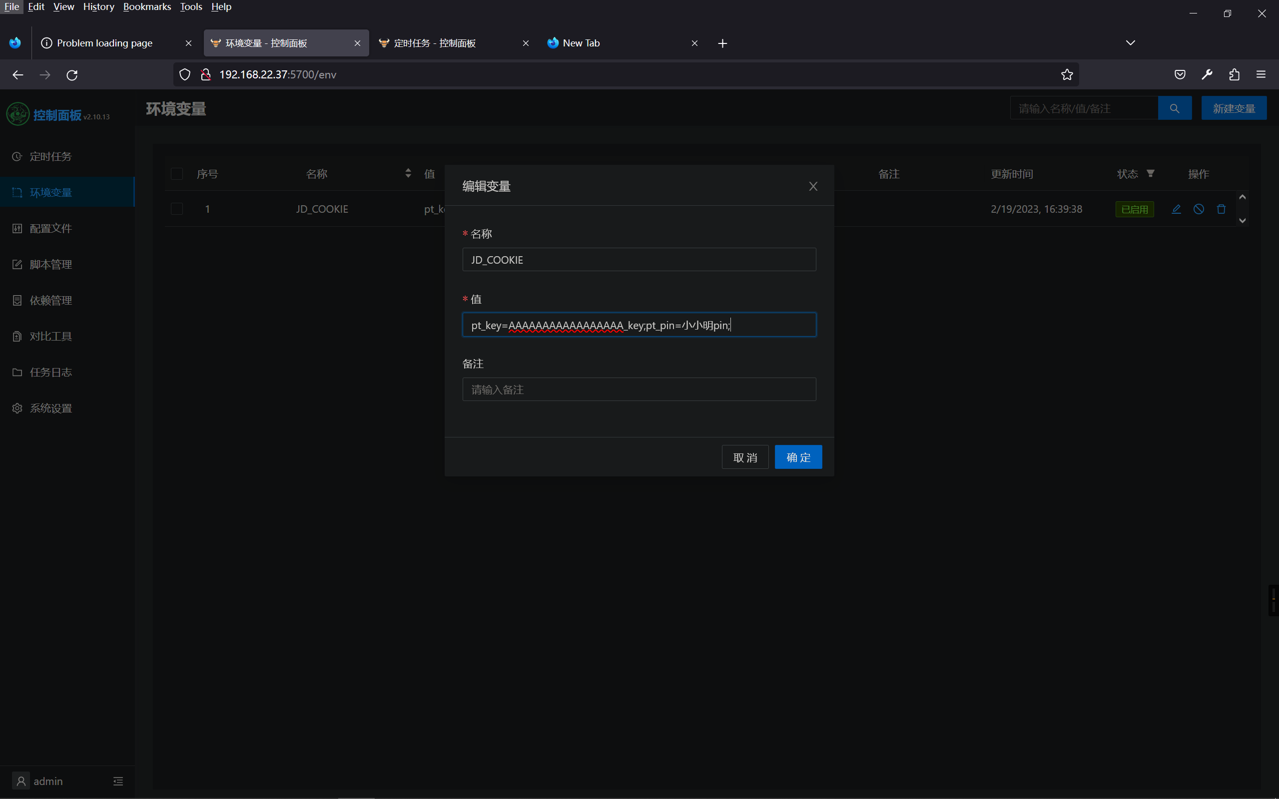中文Cookie问题 · Issue #1817 · whyour/qinglong · GitHub