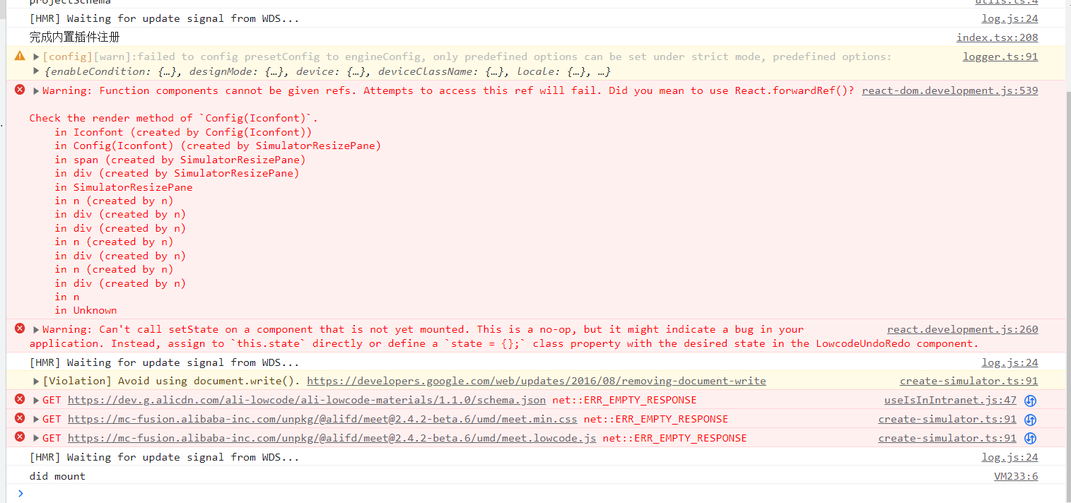 rax 多组件物料库启动后组件无法渲染 · Issue #2204 · alibaba/lowcode-engine · GitHub