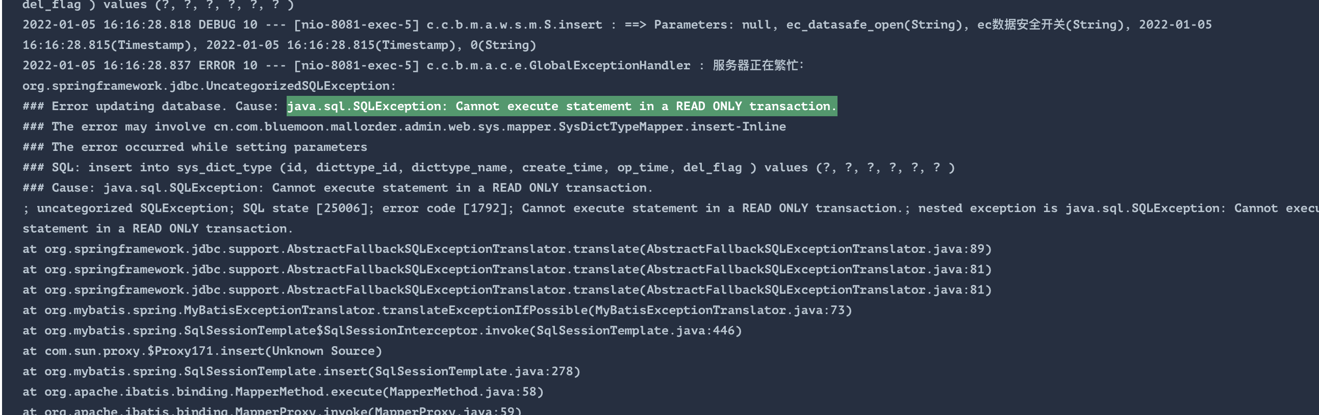 on proxy, in release application, do update, delete, add transaction sql operation will throw ...