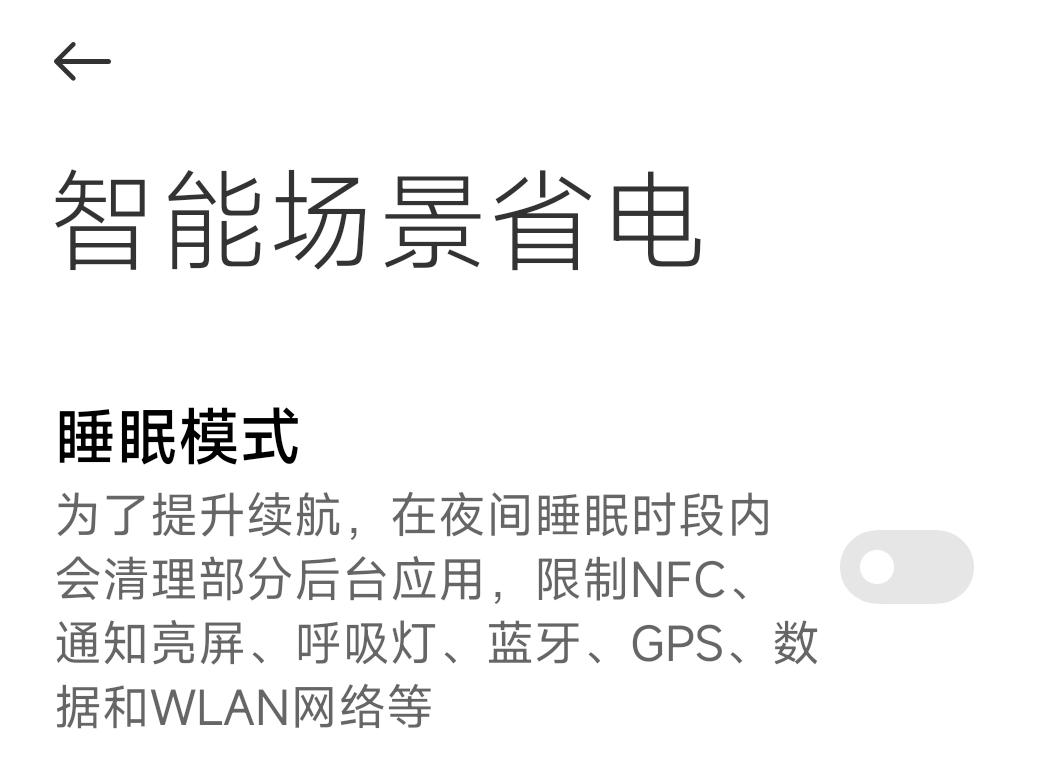 定时一个小时左右会结束 · Issue #22 · litcc/tts-server · GitHub