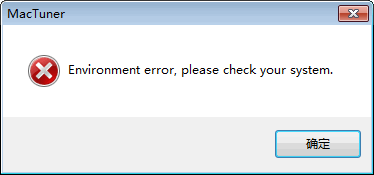 提示environment error, please check your system · Issue #346 · snowie2000 ...