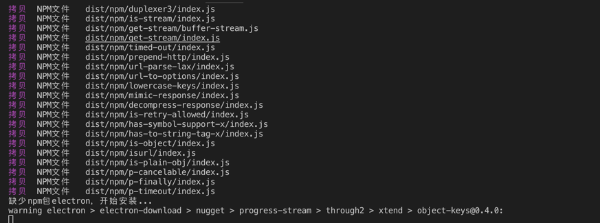 无法引入 cita-sdk · Issue #2851 · NervJS/taro · GitHub