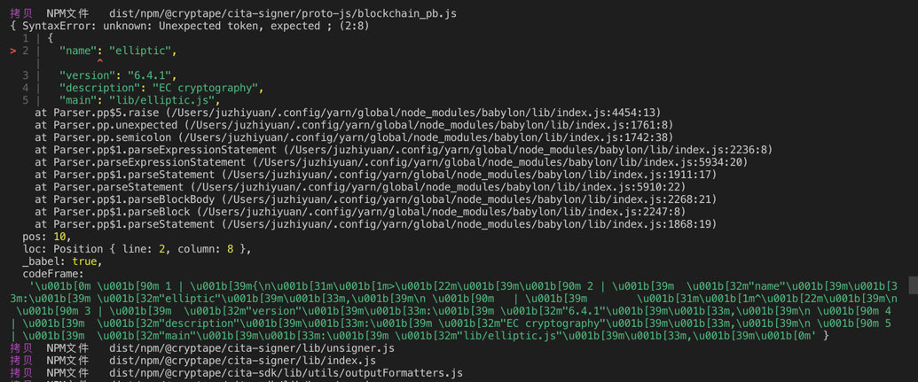 无法引入 cita-sdk · Issue #2851 · NervJS/taro · GitHub