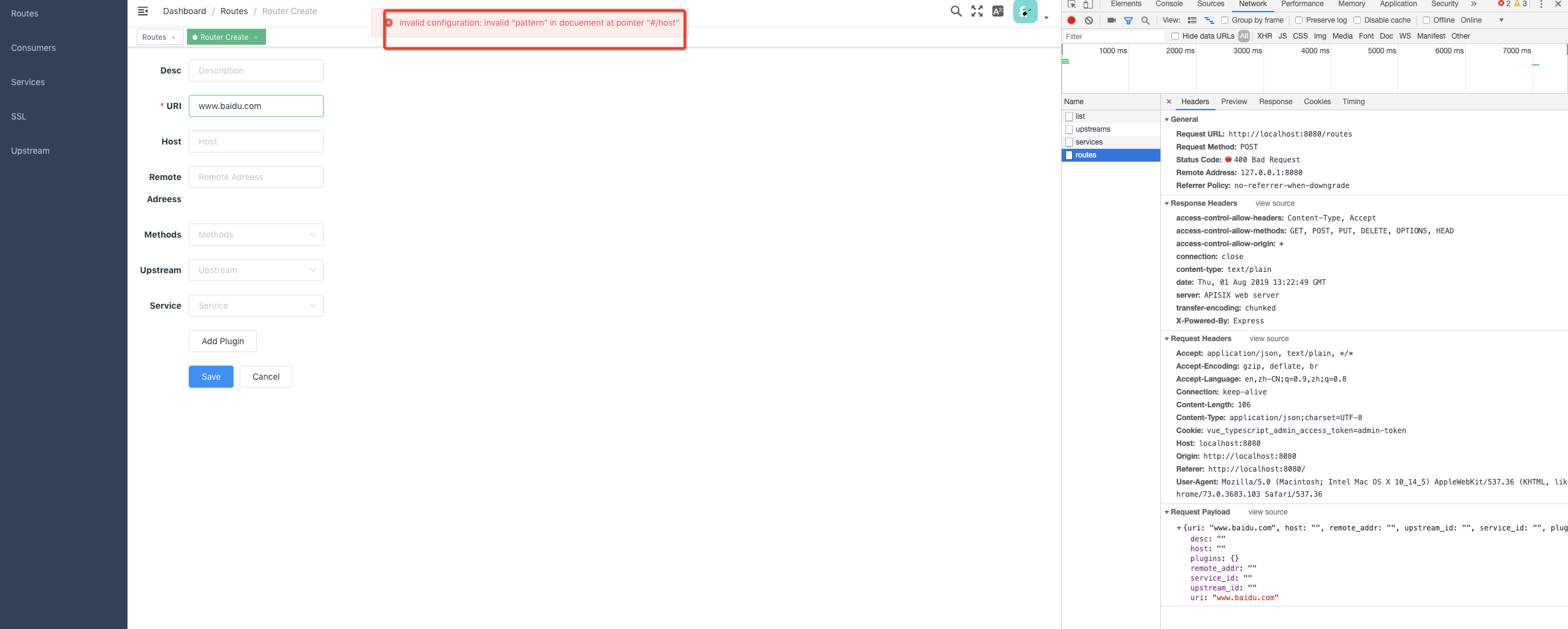 bug(route): Fields such as host are not required · Issue #11 · apache/apisix-dashboard · GitHub