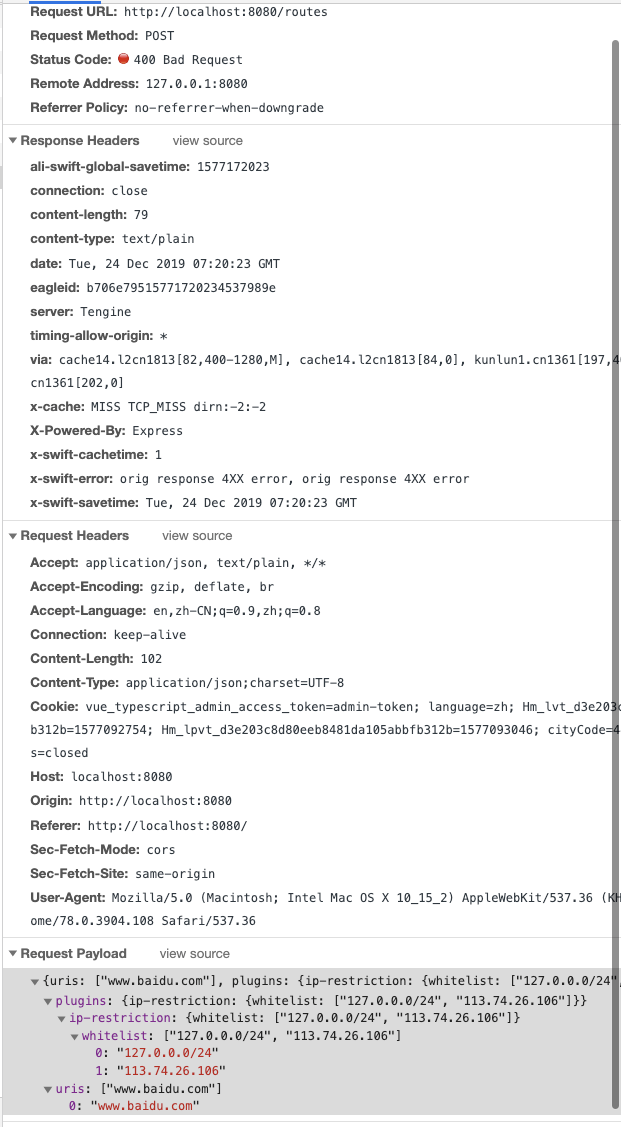 Plugin ip-restriction 的黑白名单无法编辑 · Issue #98 · apache/apisix-dashboard · GitHub