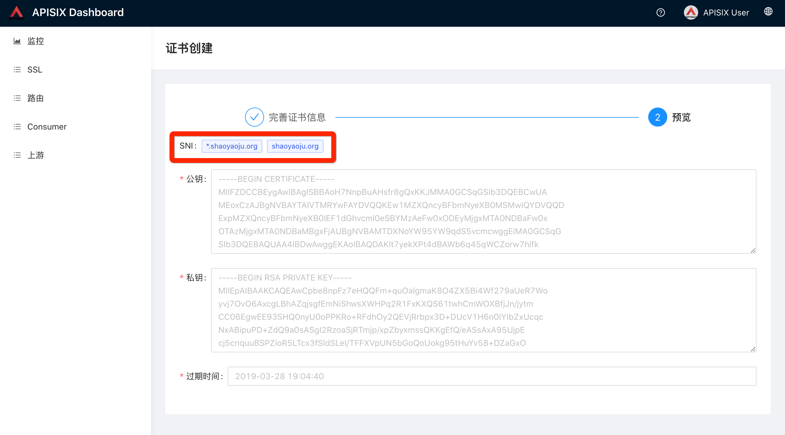 Now add SSL certificate to dasboard of master branch and report the ...