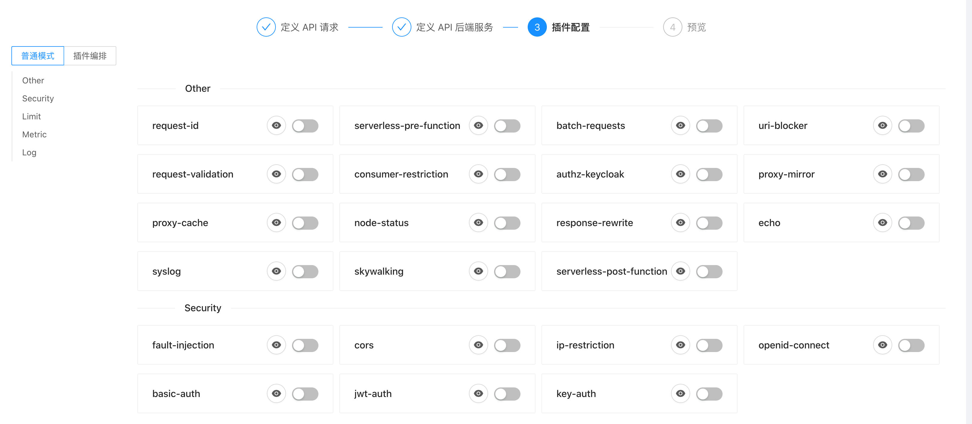 Pluginmodule V2 · Issue 473 · Apacheapisix Dashboard · Github