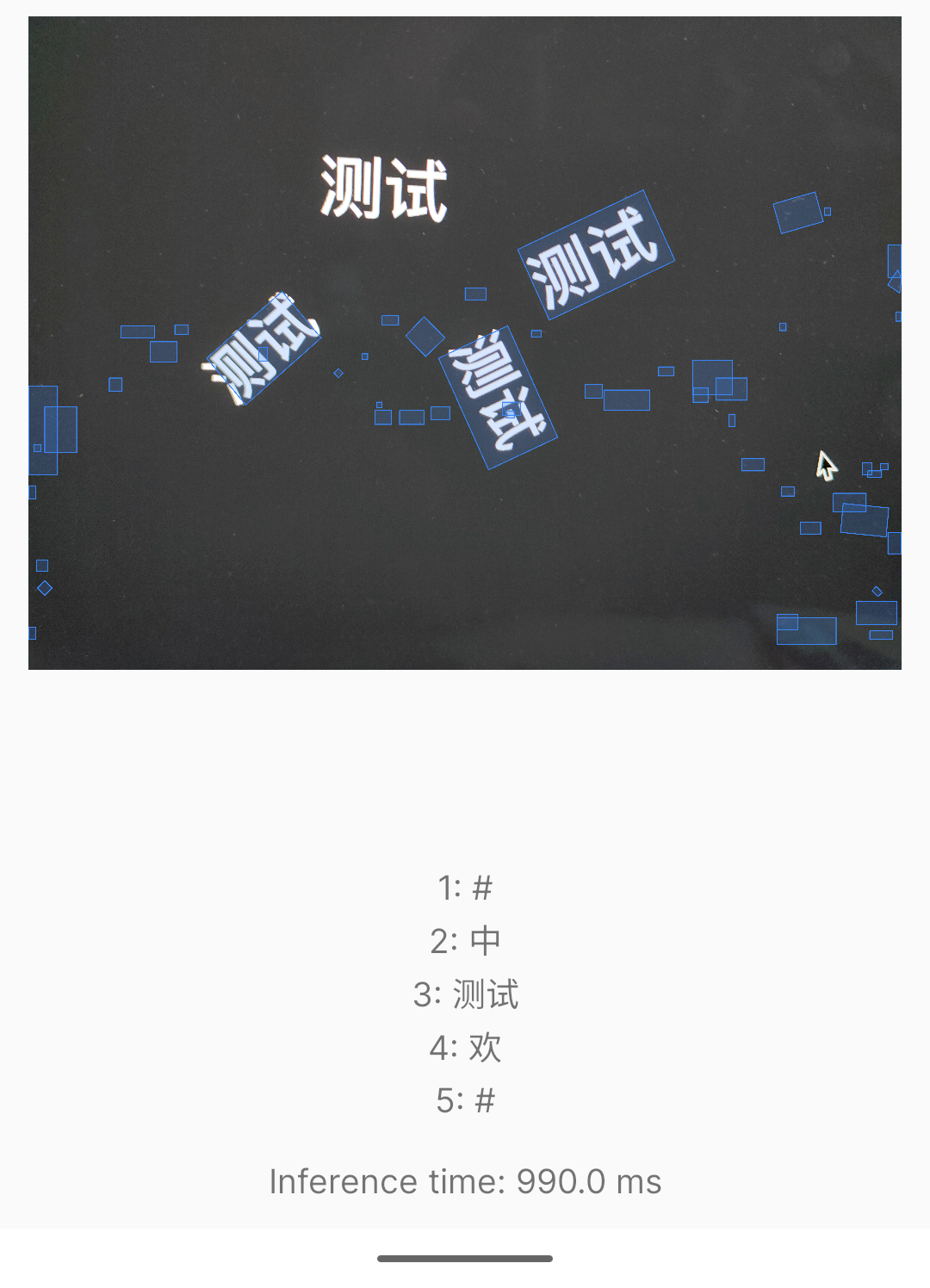 Android端部署bug · Issue 5265 · Paddlepaddlepaddleocr · Github