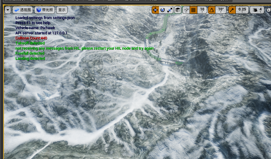 I can't find the UAV in SILT, and how to solve it? · Issue #335 · microsoft/AirSim · GitHub