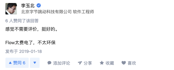 [Vue源码学习]1-从零跑通Vue实例化过程 · Issue #8 · PeterChen1997/MyBlog · GitHub