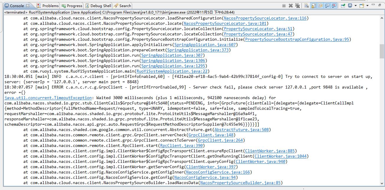 微服务版本ruoyi-modules-system模块提示ERROR c.a.n.c.r.c.g.GrpcClient - [printIfErrorEnabled,99] - Server ...