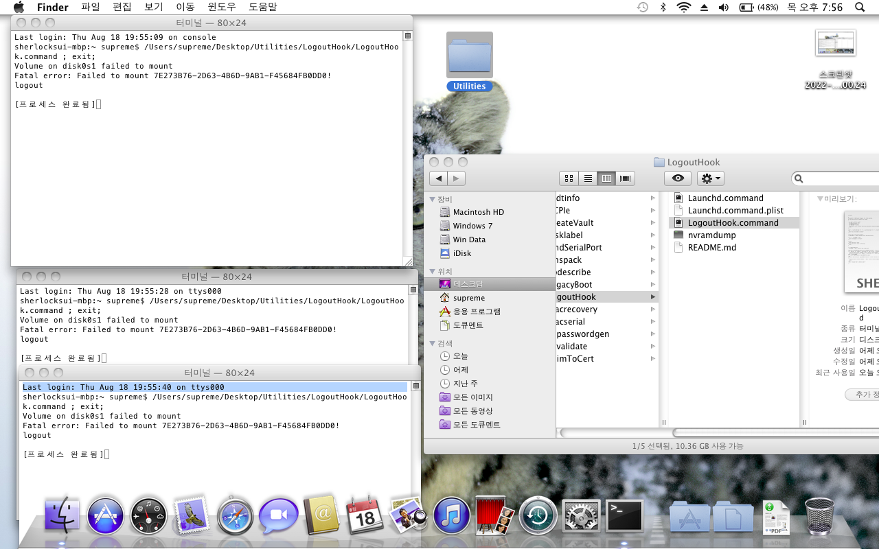 LogoutHook not working in Snow Leopard · Issue #2106 · acidanthera/bugtracker · GitHub