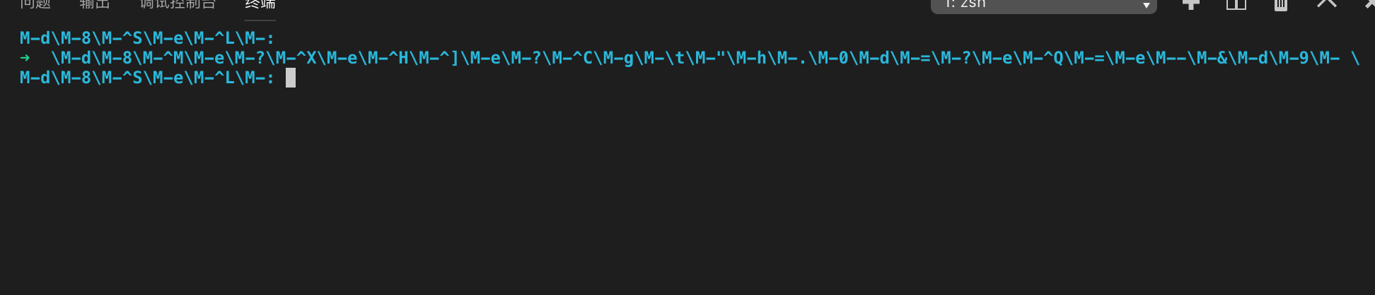 Display Chinese garbled code on terminal System: Mac OS Mojave 10.14.5 ...