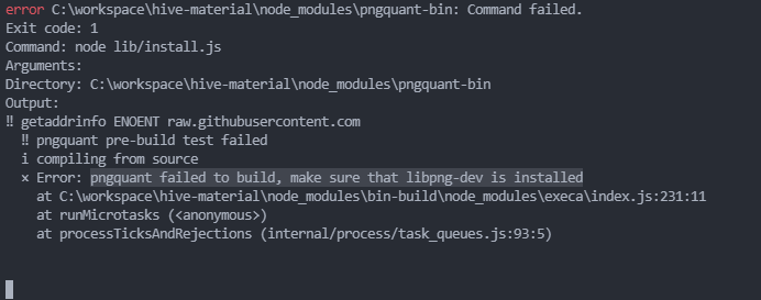 iceworks npm or yarn 出现错误，pngquant failed to build, make sure that libpng-dev is installed ...
