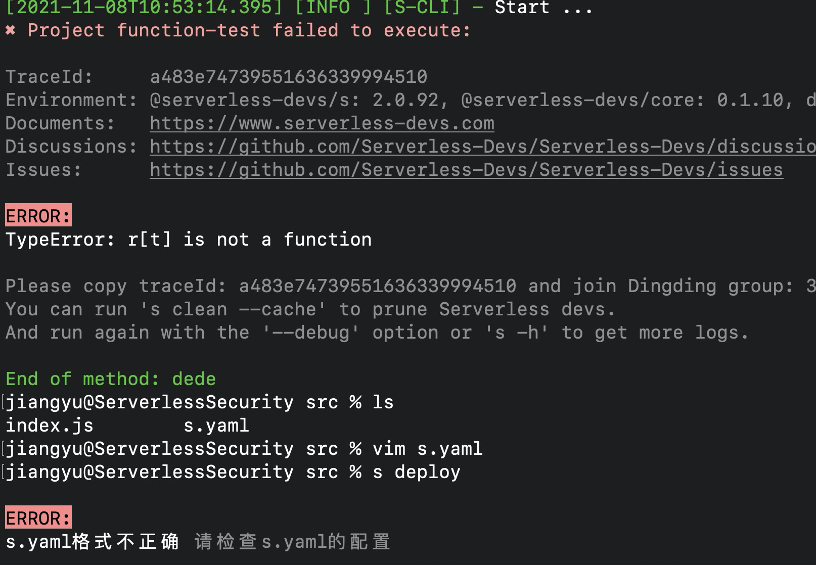 工具细节打磨 · Issue #293 · Serverless-Devs/Serverless-Devs · GitHub