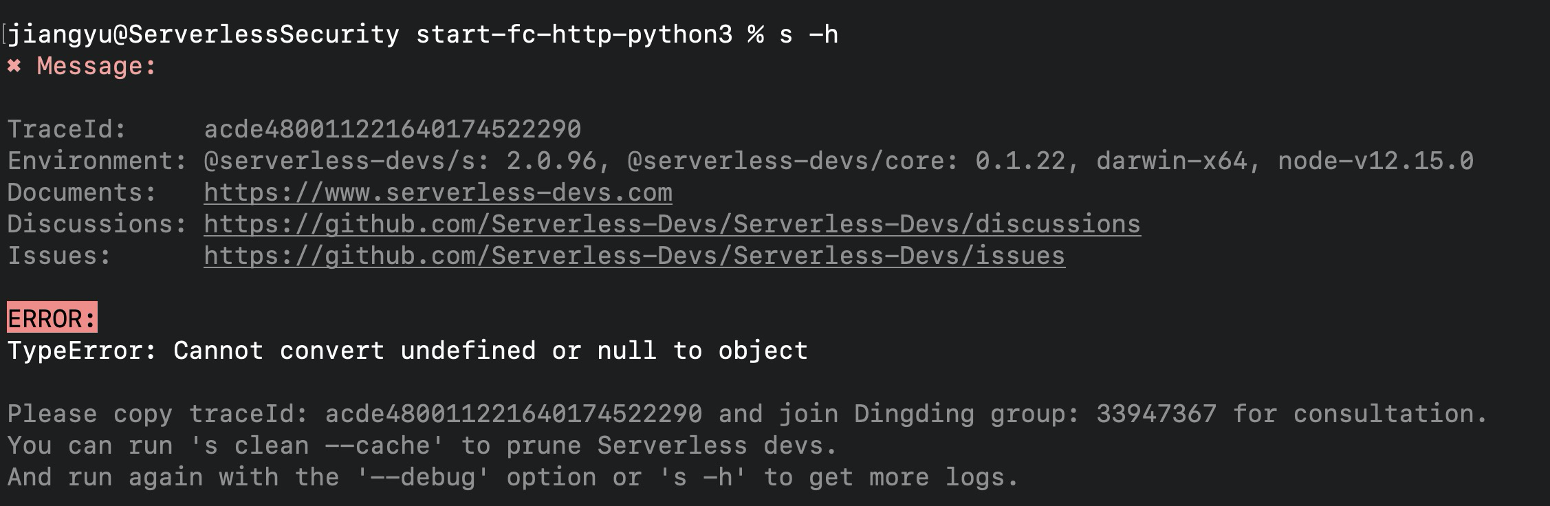 当前项目下的Yaml格式错误，-h无法提供服务 · Issue #382 · Serverless-Devs/Serverless-Devs · GitHub
