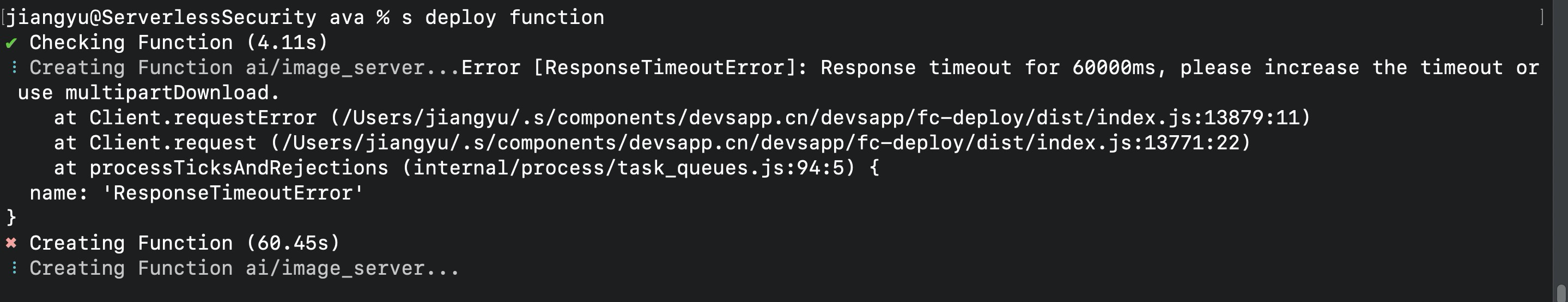 函数创建失败：客户端超时 · Issue #683 · devsapp/fc · GitHub