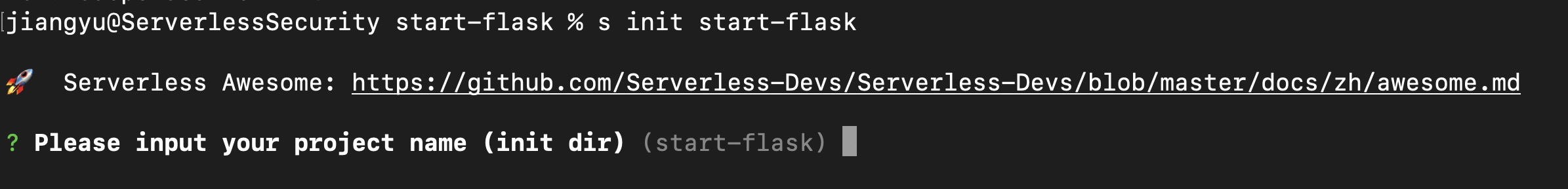 梳理s init流程补充regsitry内容 · Issue #467 · Serverless-Devs/Serverless-Devs · GitHub