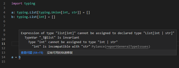 Type "int" cannot be assigned to type "int | str" when used as generic type · Issue #1648 ...
