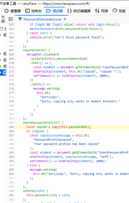 can not share password profile (chrome 96/firefox 95) · Issue #678 · lesspass/lesspass · GitHub