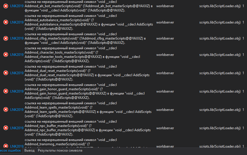 Error if compile with modules (If have "master" in name) · Issue #8619 · azerothcore/azerothcore ...