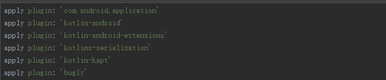 A failure occurred while executing org.jetbrains.kotlin.gradle.internal.KaptExecution · Issue ...