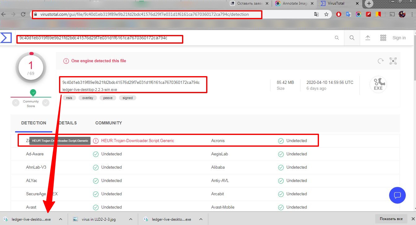New App. Ledger Live Desktop Windows also contains the Trojan virus (Generic / Trojan.Downloader ...
