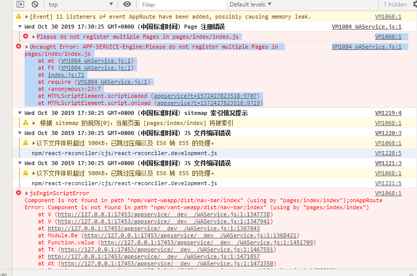 引入vant-weapp 报错 · Issue #299 · remaxjs/remax · GitHub