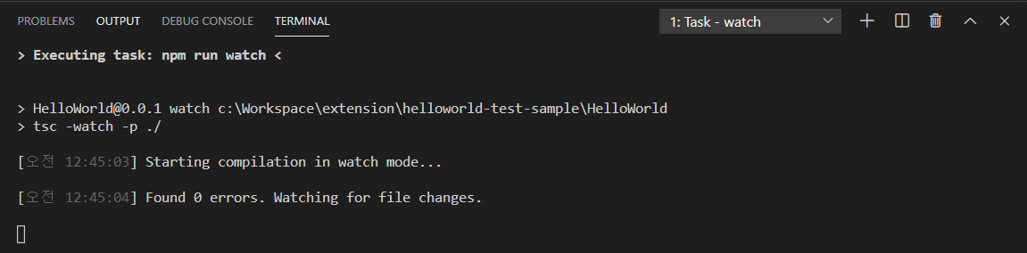 "Your First Extension" example only works with powershell as integrated ...