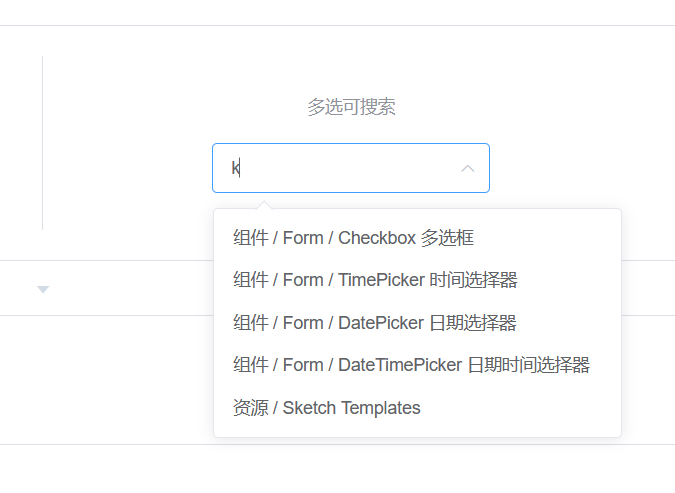 [Bug Report] el-cascader multiple search can not use keyboard select node · Issue #3254 ...