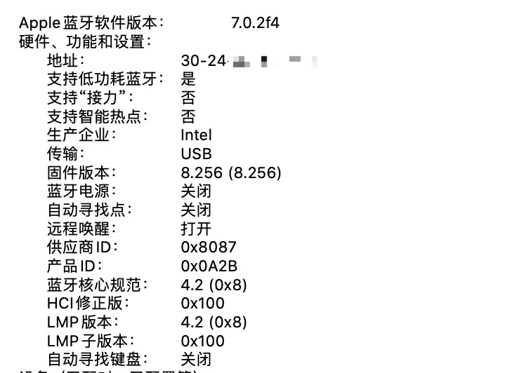 自动睡眠后蓝牙无法使用 · Issue #35 · OpenIntelWireless/IntelBluetoothFirmware · GitHub