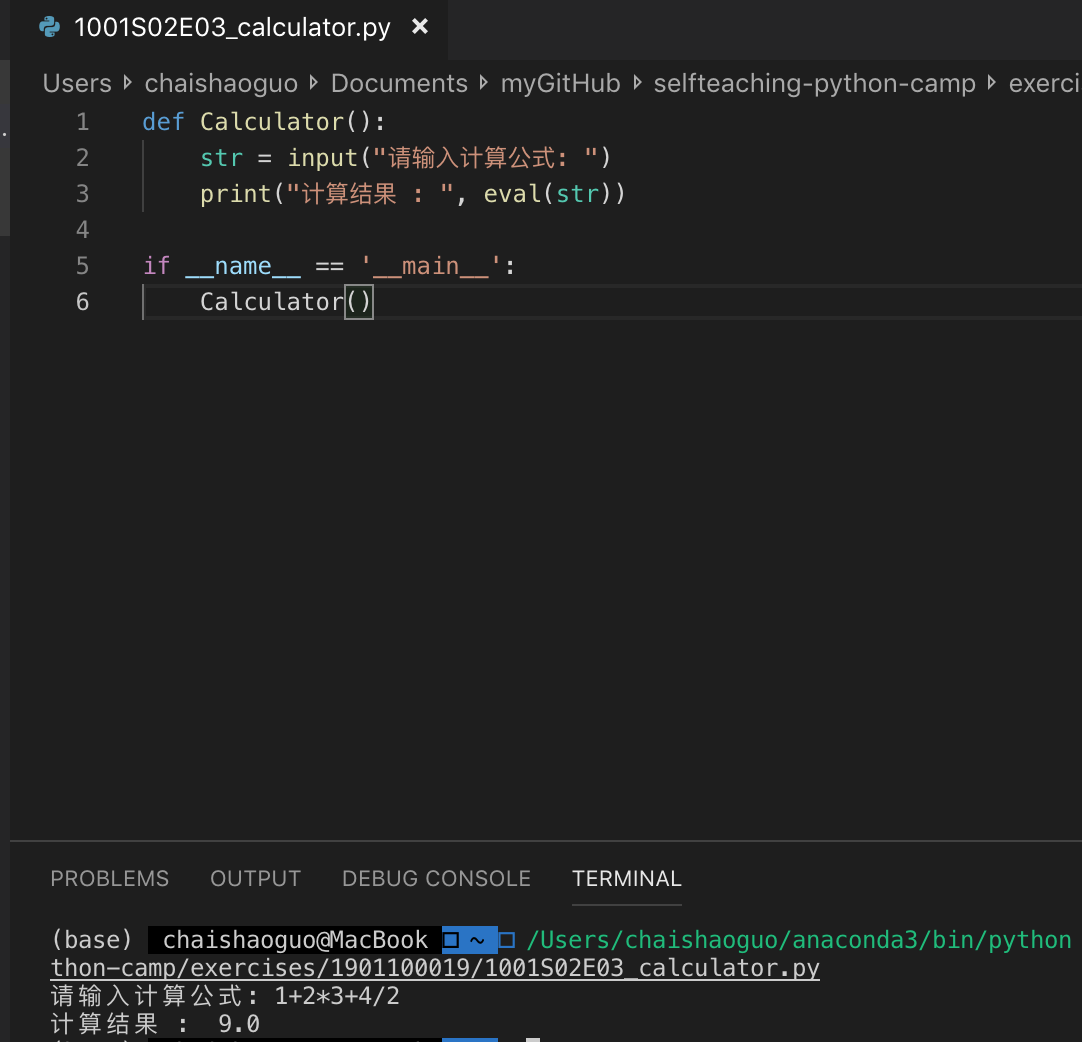 DAY3 计算器这样实现，不知道有没有问题？ · Issue #4273 · selfteaching/selfteaching-python-camp · GitHub