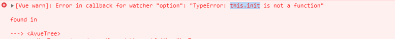 tree组件中没有定义init()方法 · Issue #401 · nmxiaowei/avue · GitHub