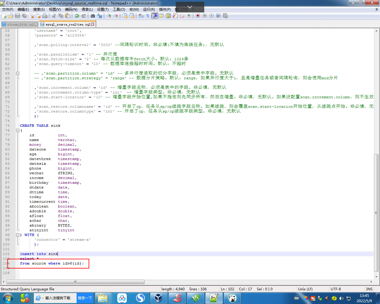 sql 模式下占位符不支持吗？ · Issue #779 · DTStack/chunjun · GitHub