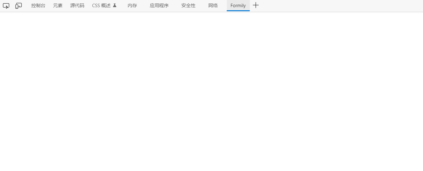 devtools自编译无法使用 · alibaba formily · Discussion #2639 · GitHub