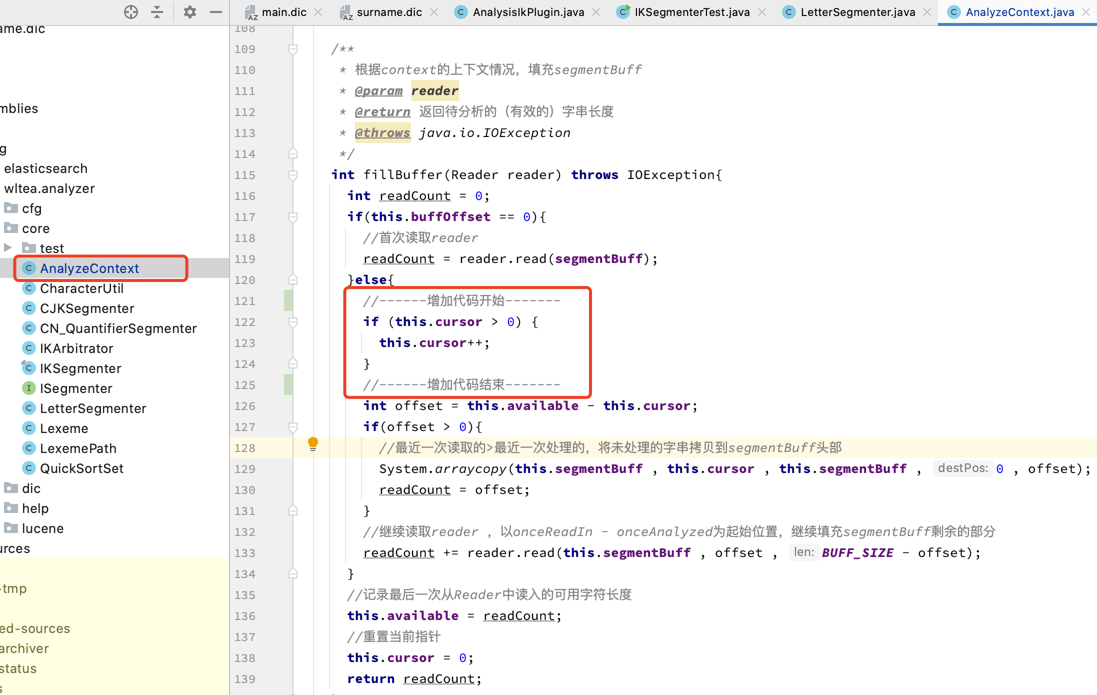 ik_smart分词出现: start_offset 和 end_offset 重复问题 · Issue #823 · infinilabs/analysis-ik · GitHub