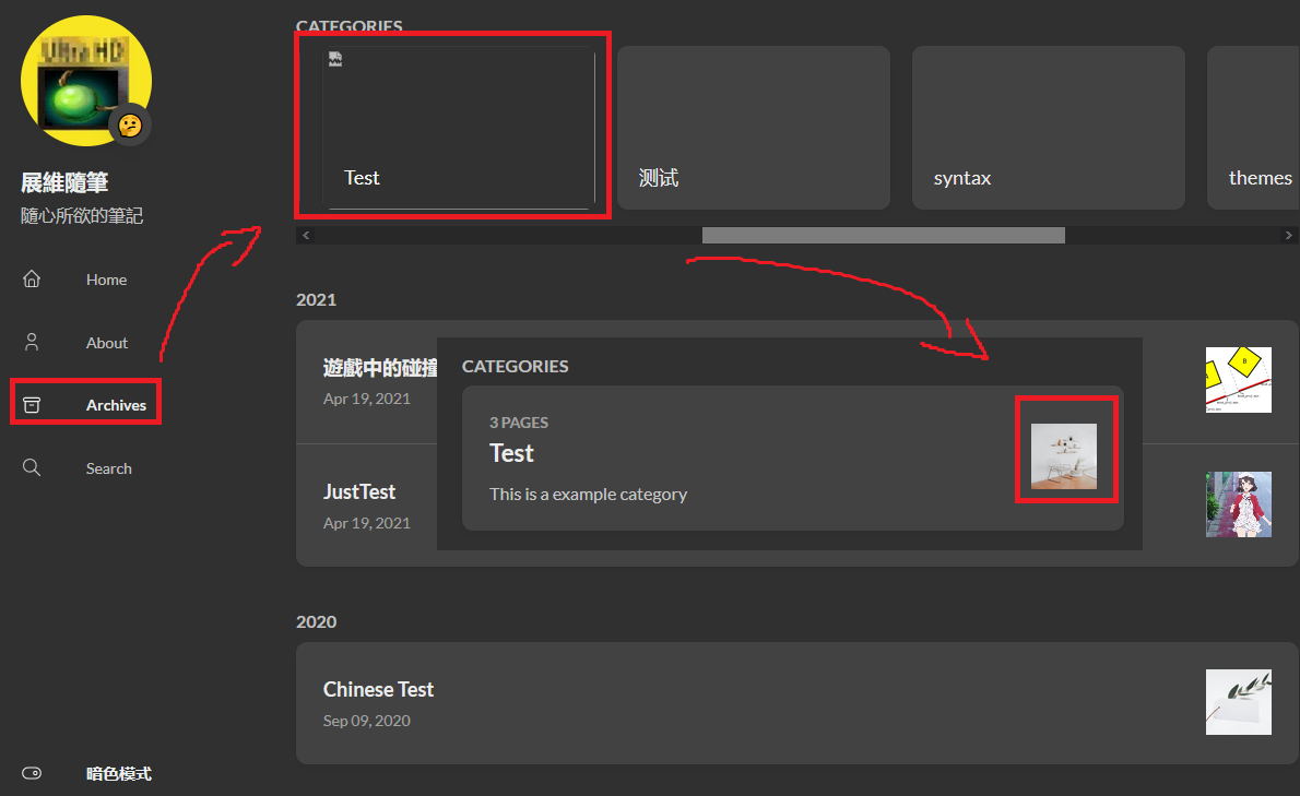 Categories images cannot be loaded correctly · Issue #194 · CaiJimmy/hugo-theme-stack · GitHub