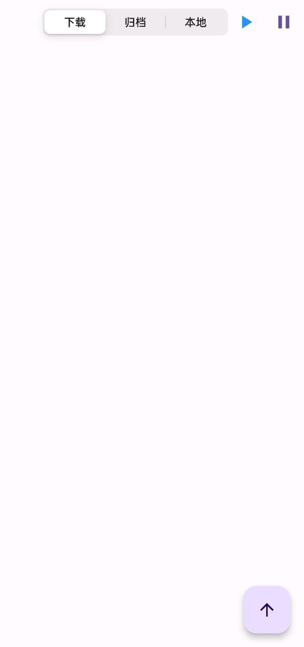 多标签搜索优化 · Issue #31 · jiangtian616/JHenTai · GitHub