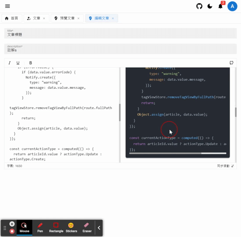 請問手機端顯示代碼區塊的問題 · Issue #239 · imzbf/md-editor-v3 · GitHub