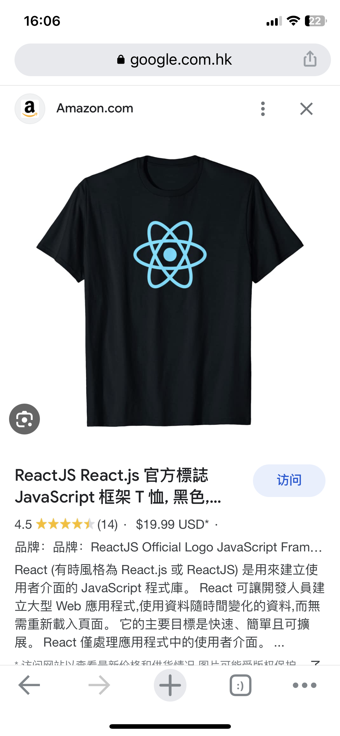 🔥 Ant Design 社区 T 恤创意征集 · ant-design ant-design · Discussion #42772 ...