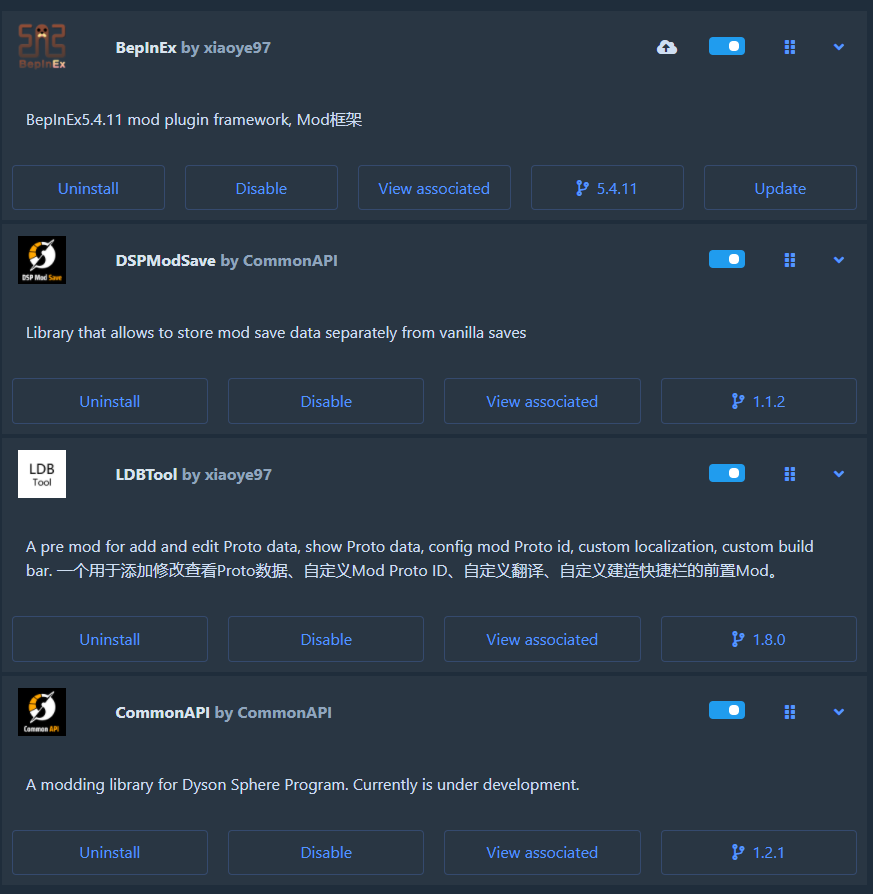 ExposeCreativeMode · Issue #1 · Velociraptor115-DSPModding/DSPMods · GitHub