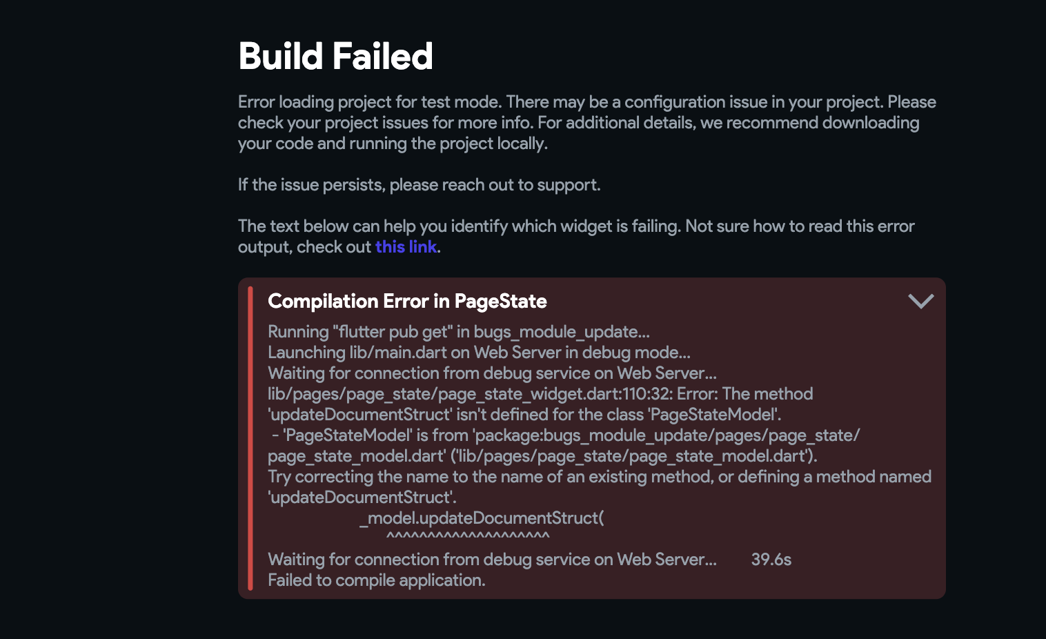 [Bug] - Page state with Data Type variable has not function update field(s) properly · Issue ...