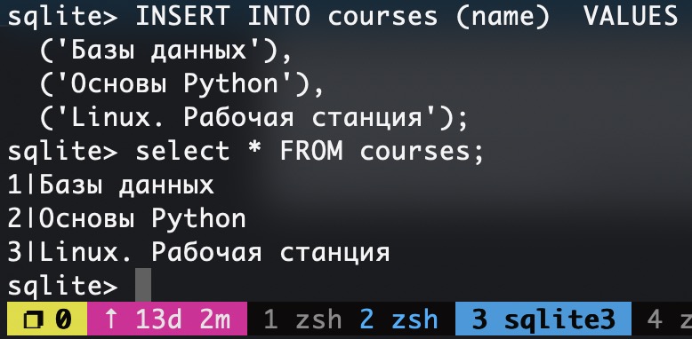 🍏 Pictures · Issue #1 · vovs03/db-start · GitHub