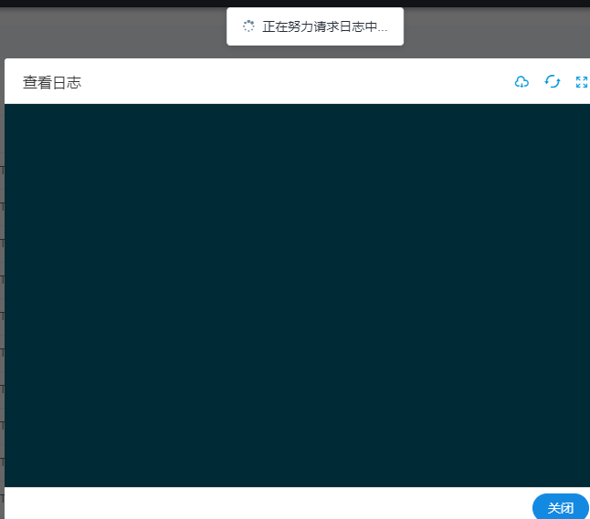 界面查看任务日志加载不出来 · Issue #4209 · apache/dolphinscheduler · GitHub