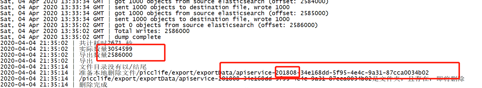 [BUG]export data out noraml end,Actually has some data no export. · Issue #678 · elasticsearch ...