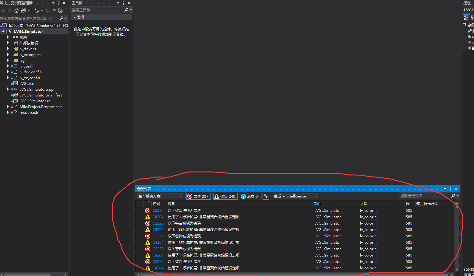 visual_studio Compilation fails · Issue #26 · lvgl/lv_port_pc_visual_studio · GitHub
