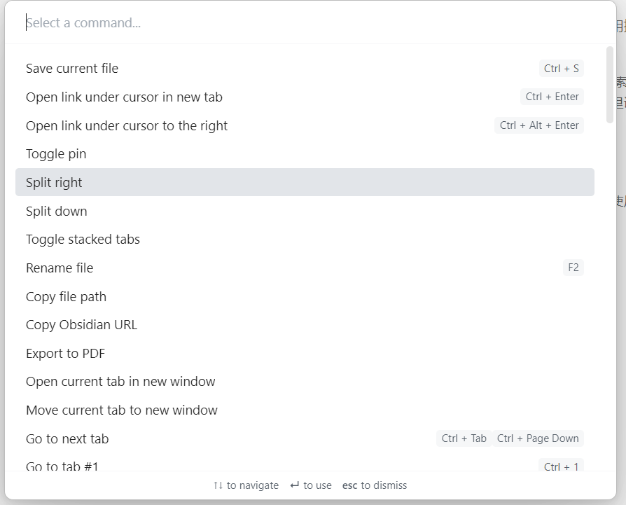 Mini REPL should show all available hints when input is empty. · Issue #55 · Ark2000 ...