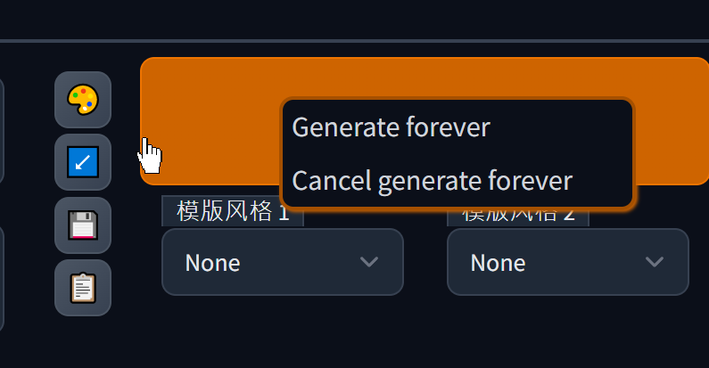 Missing content from localization · Issue #3113 · AUTOMATIC1111/stable ...