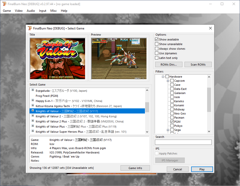 Guru Meditation · Issue #64 · finalburnneo/FBNeo · GitHub