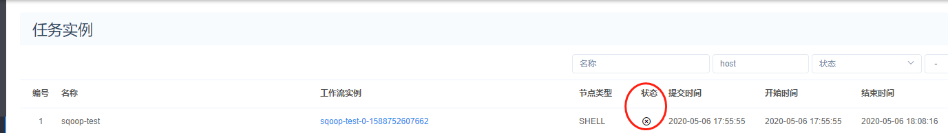 Sqoop Import Data Into Hive Succeededbut Task Instance Shows Failed · Issue 2611 · Apache